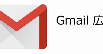 ブルースクレイ・ジャパン株式会社 | Bruce Clay Japan